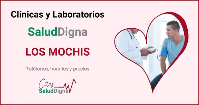 Salud Digna Los Mochis 【 Horario, Teléfono y Precios